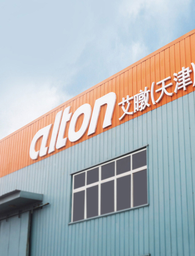 altonsports